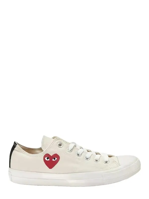 Comme Des Garçons Heart Motif Sneakers - Neutrals