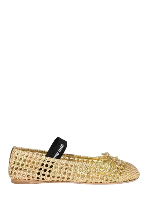 Miu Miu Woven Mordoré Nappa-leather Ballerinas - Gold