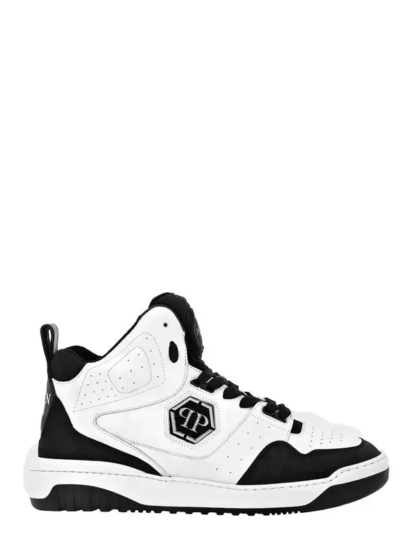 Philipp Plein Croco-effect High-top Sneakers - White