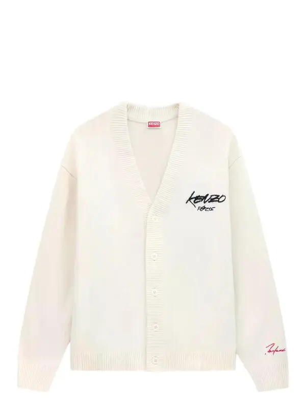 Kenzo V-neck Cardigan - Neutrals