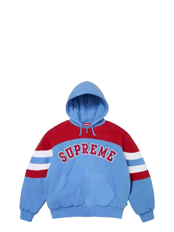 Supreme Zip-up Hoodie - Blue