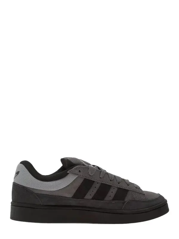 Adidas Campus Three-stripe Sneakers - Grey