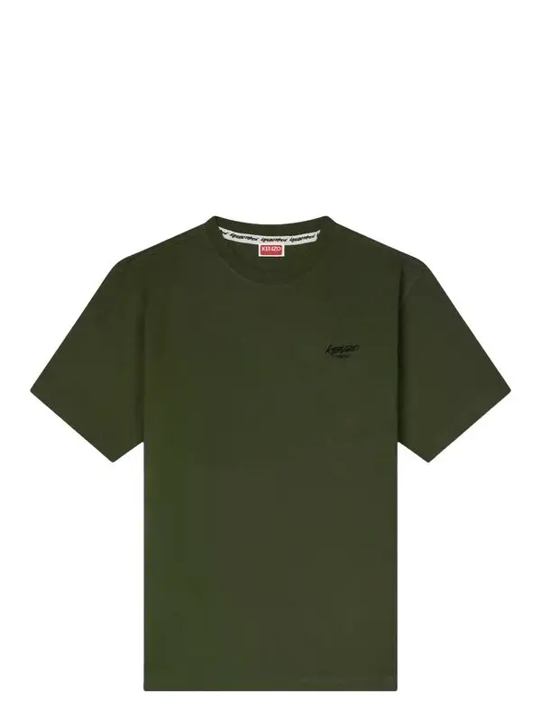 Kenzo Graphic Crew-neck T-shirt - Green