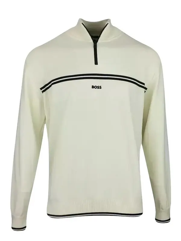 BOSS Striped Zip Sweatshirt - Neutrals