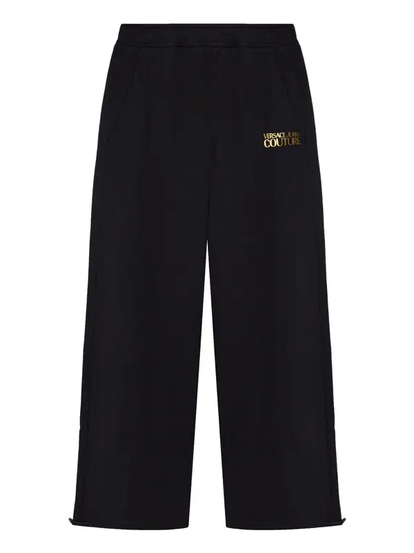 Versace Sweatpants With Adjustable Cuffs - Black