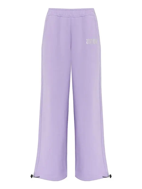 Versace Sweatpants With Cuffed Legs - Purple