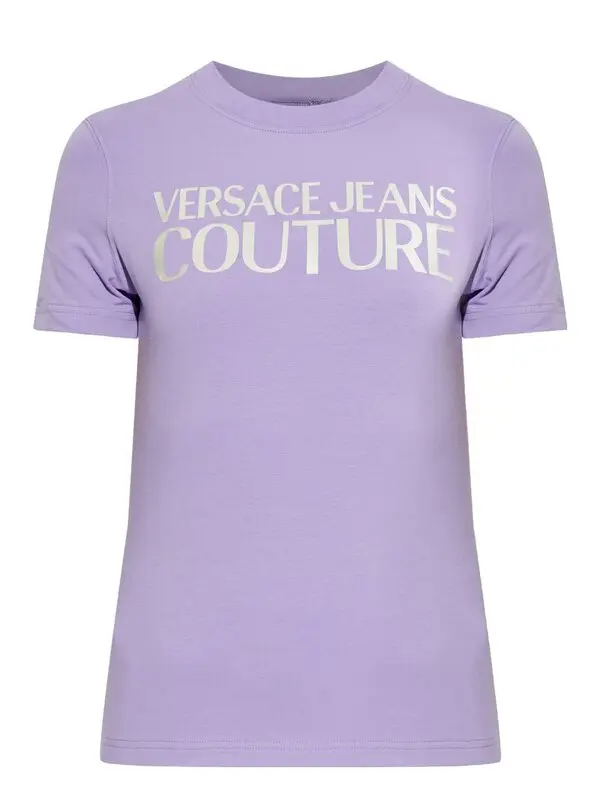 Versace Printed Logo T-shirt - Purple