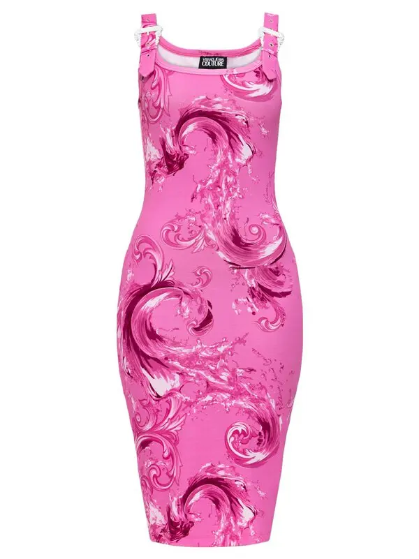 Versace Fitted Strappy Dress - Pink