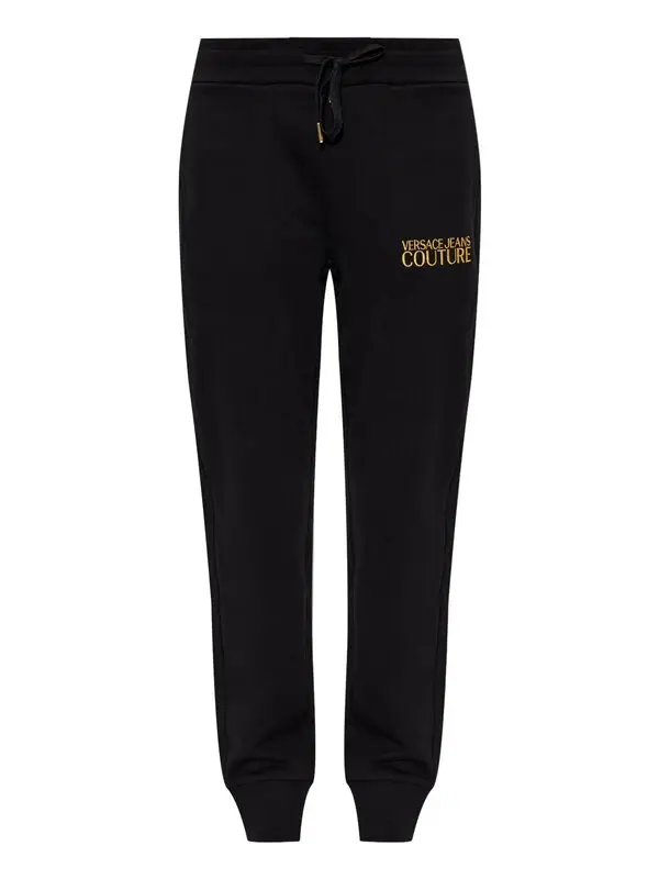 Versace Embroidered Logo Jogger Sweatpants - Black