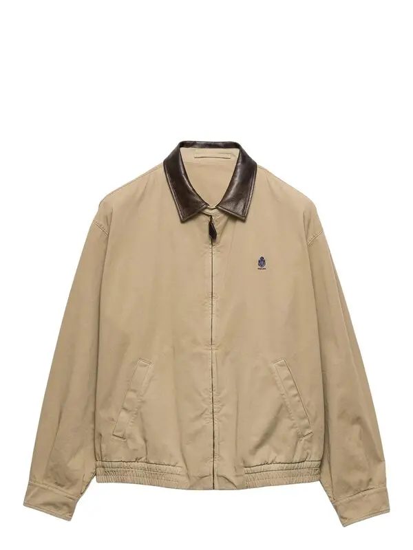 Prada Cotton Jacket With Leather Details - Neutral
