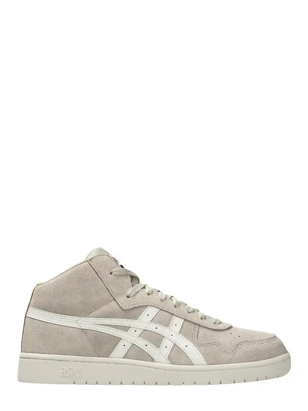 Asics Japan Pro Mt Sneakers - Grey