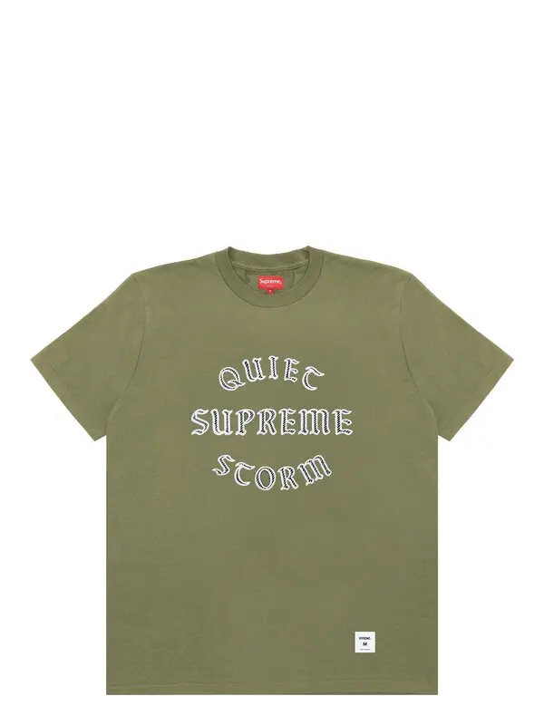 Supreme Quiet Storm Short-sleeve Top - Green