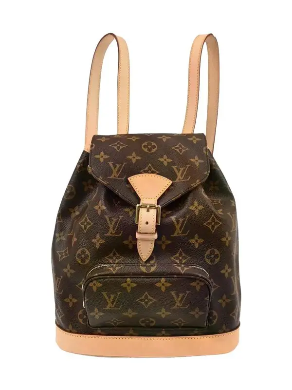LOUIS VUITTON Montsouris Mm Backpack - Brown