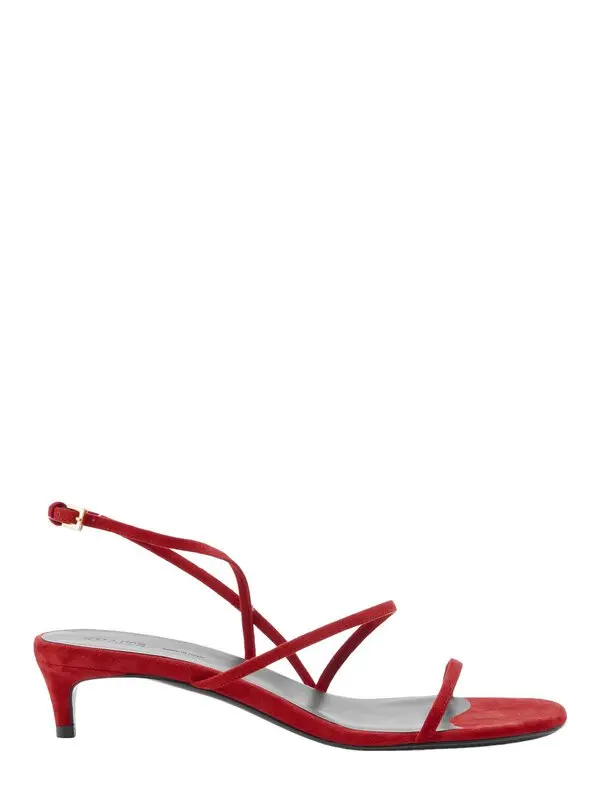 Khaite Loop Suede Sandals - Red
