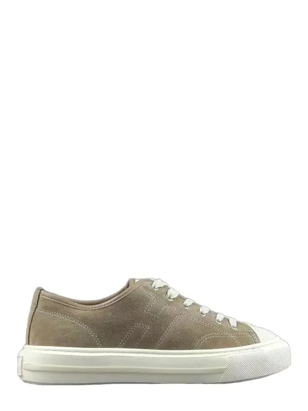 Hogan Rebel Suede Sneakers - Brown