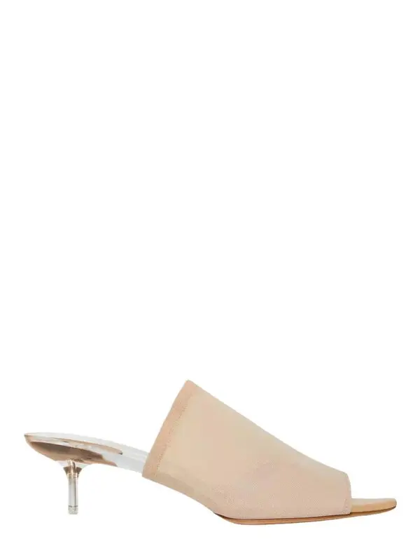 COURREGES Square-toe Sandals - Neutrals