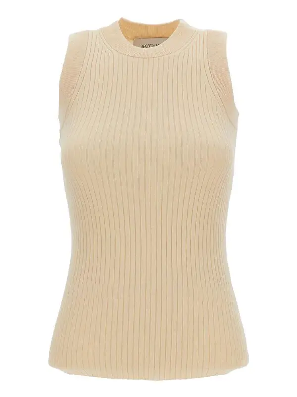 Sportmax Tione Tank Top - Beige