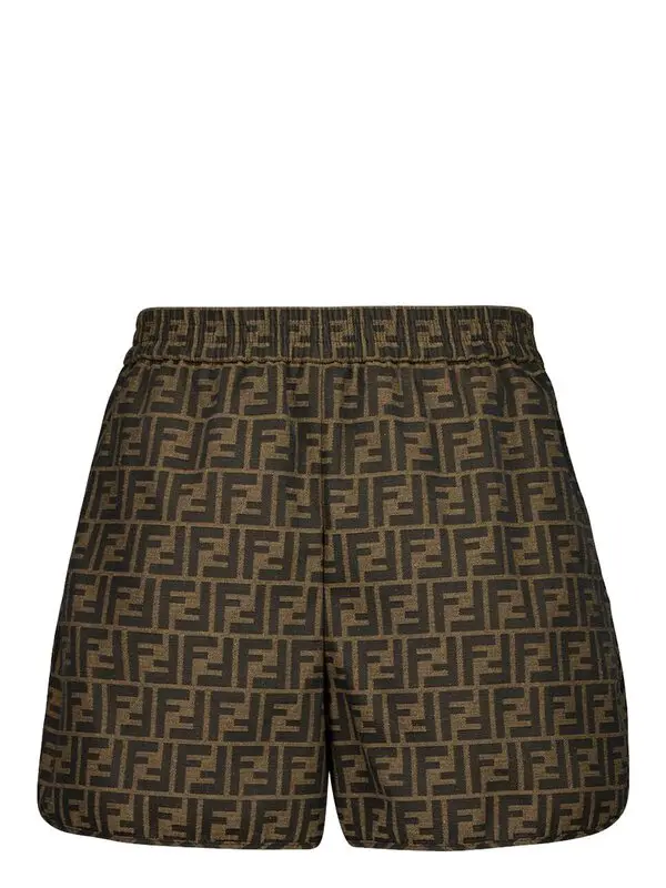 Fendi Ff Canvas Shorts - Brown