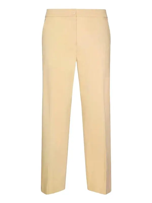 ELENA MIRO` Button-fastening Trousers - Yellow