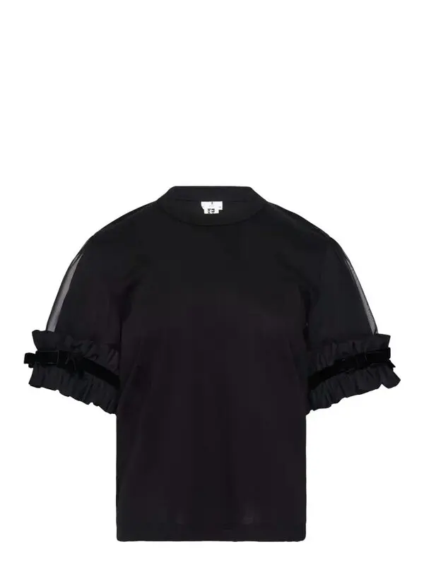 Noir Kei Ninomiya Ponte Ruffled Cotton Top - Black