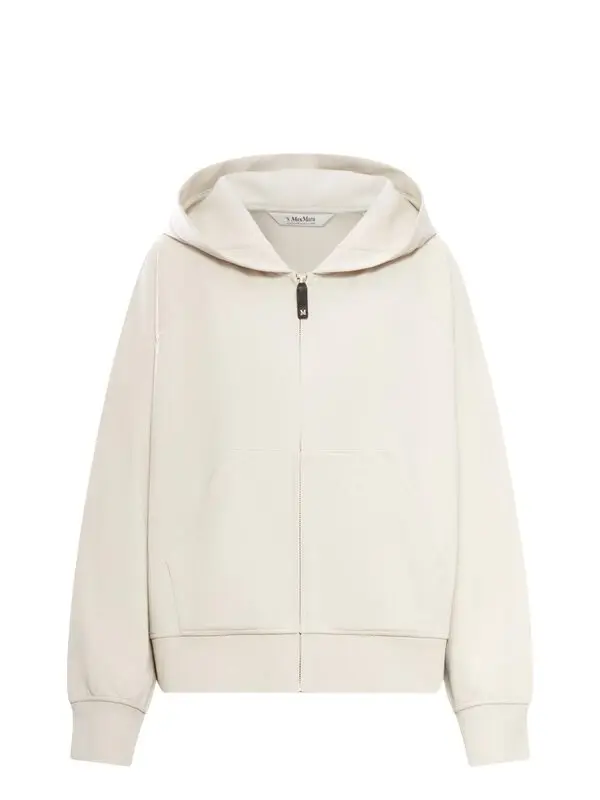 Max Mara Cotton Zipped Hoodie - Beige