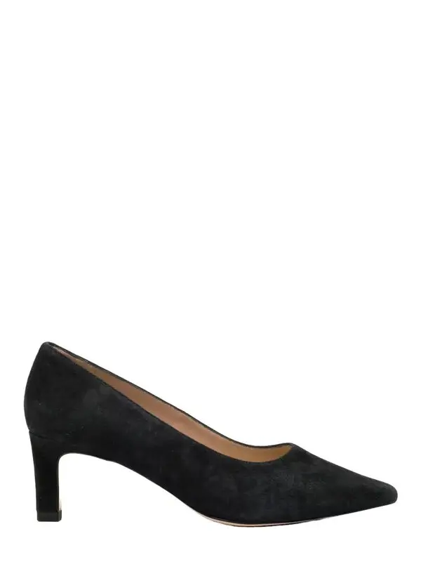 PETER KAISER Suede Pumps - Black