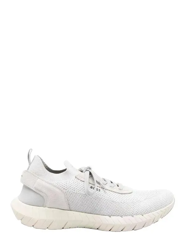 BOSS Lace-up Sneakers - Grey