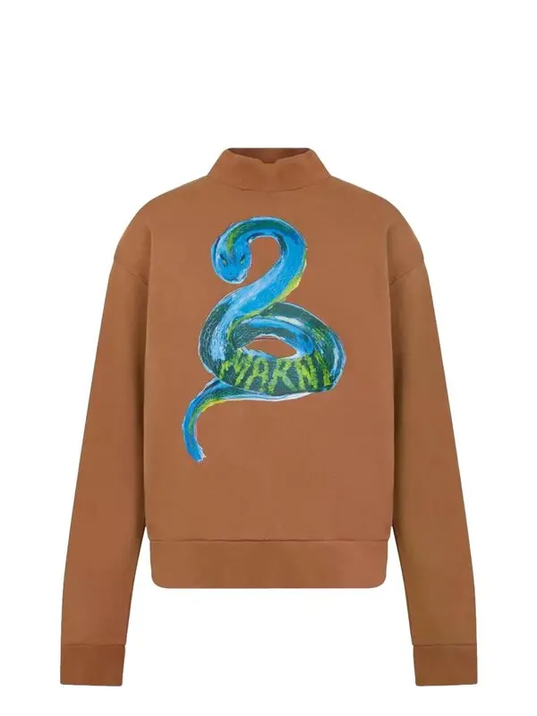 Marni Graphic Print Sweatshirt - Brown
