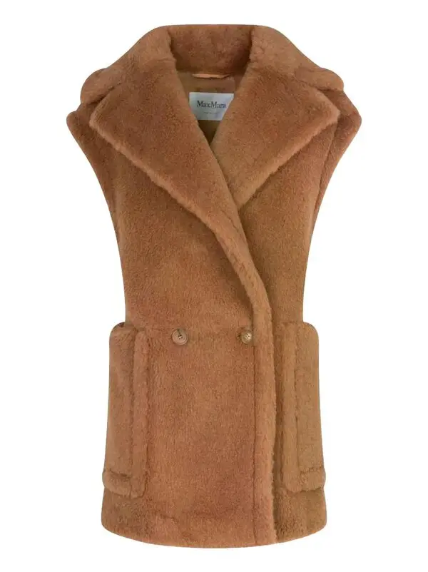 Max Mara Buttoned Sleeveless Gilet - Neutrals