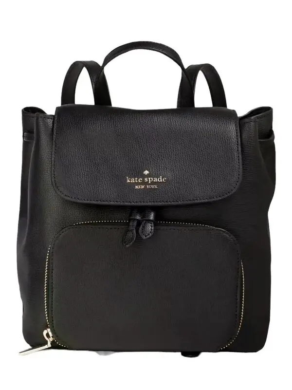 Kate Spade New York Logo-detail Backpack - Black