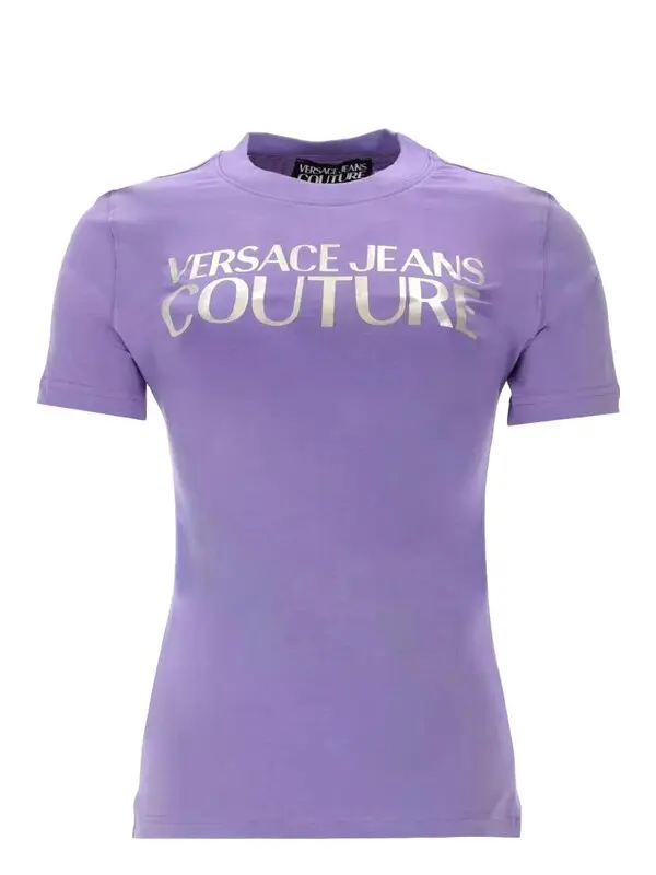 Versace Logo T-shirt - Purple