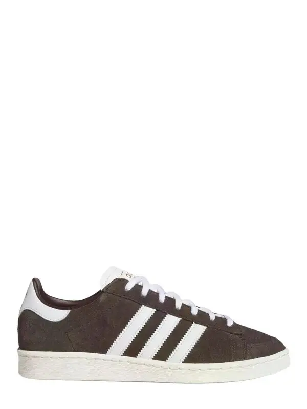 Adidas Jabbar Sneakers - Brown