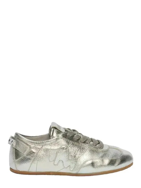 MSGM Lace-up Sneakers - Silver
