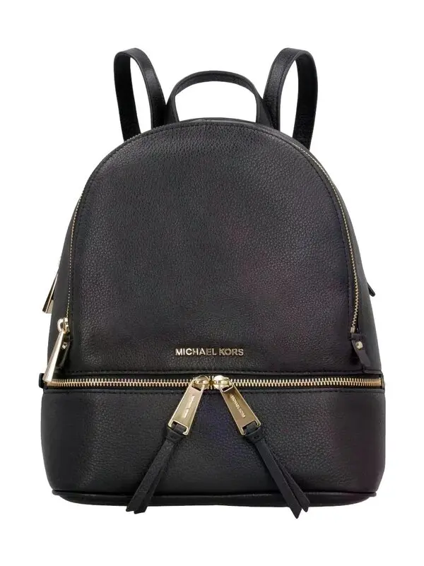 Michael Kors Logo-appliqué Backpack - Black