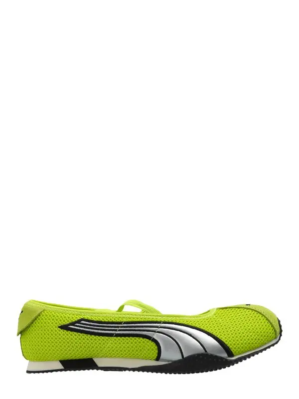 PUMA H-street Sports Shoes - Neon