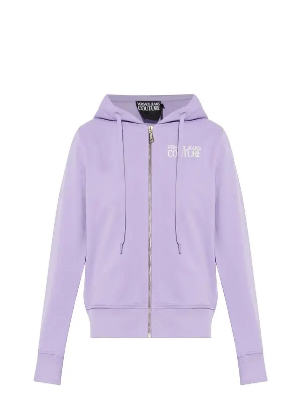 Versace Hooded Zip Up Sweatshirt - Purple
