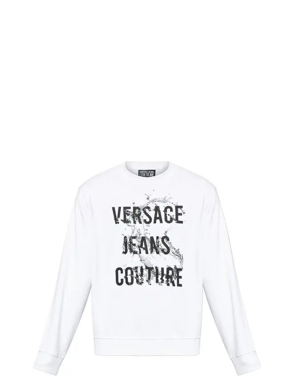 Versace Sweatshirt With Printed Logo - White