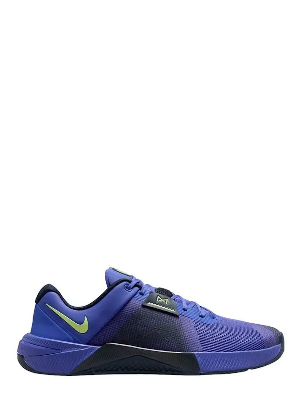 Nike Metcon - Persian Violet/obsidian/light Lemon Twist