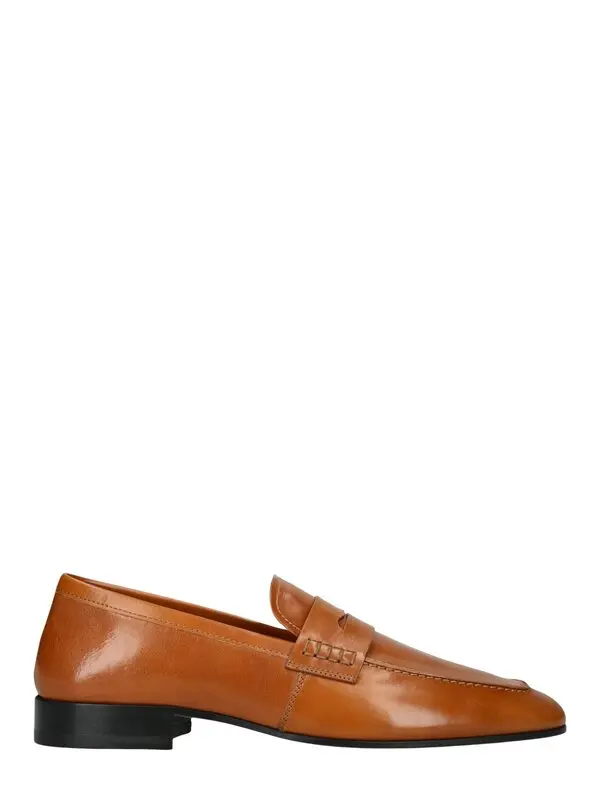 Dries Van Noten Leather Penny Loafers - Beige