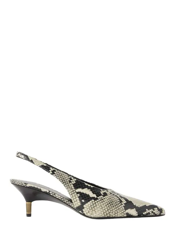 Khaite Bella Snake-effect Slingback Pumps - Snake Print