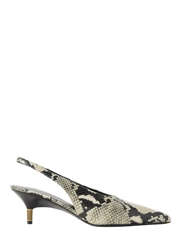 Khaite Bella Snake-effect Slingback Pumps - Snake Print