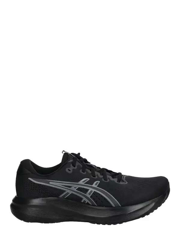 Asics Excite Logo-detail Sneakers - Black