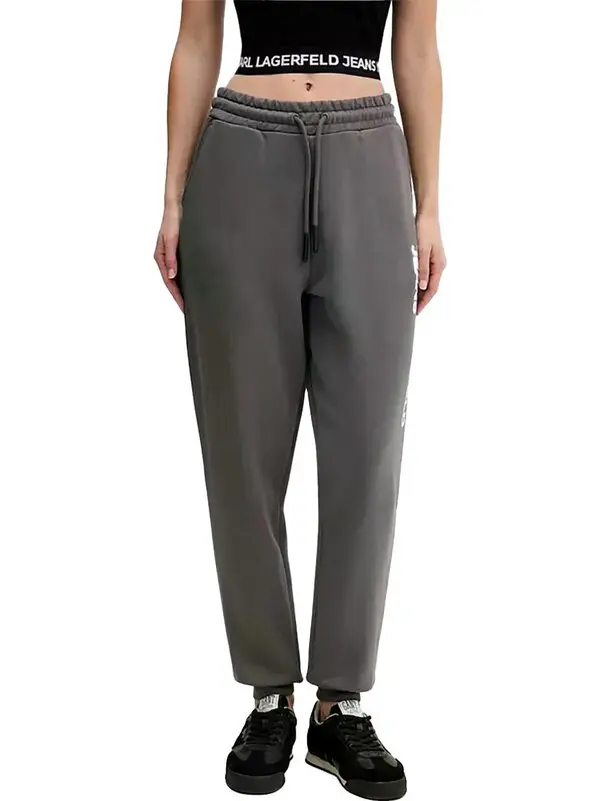 Karl Lagerfeld Drawstring Track Pants - Grey