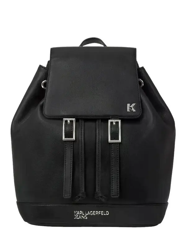 Karl Lagerfeld Small Logo-plaque Backpack - Black