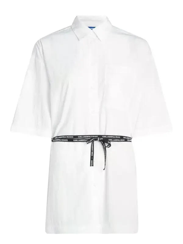 Karl Lagerfeld Short-sleeve Shirt - White