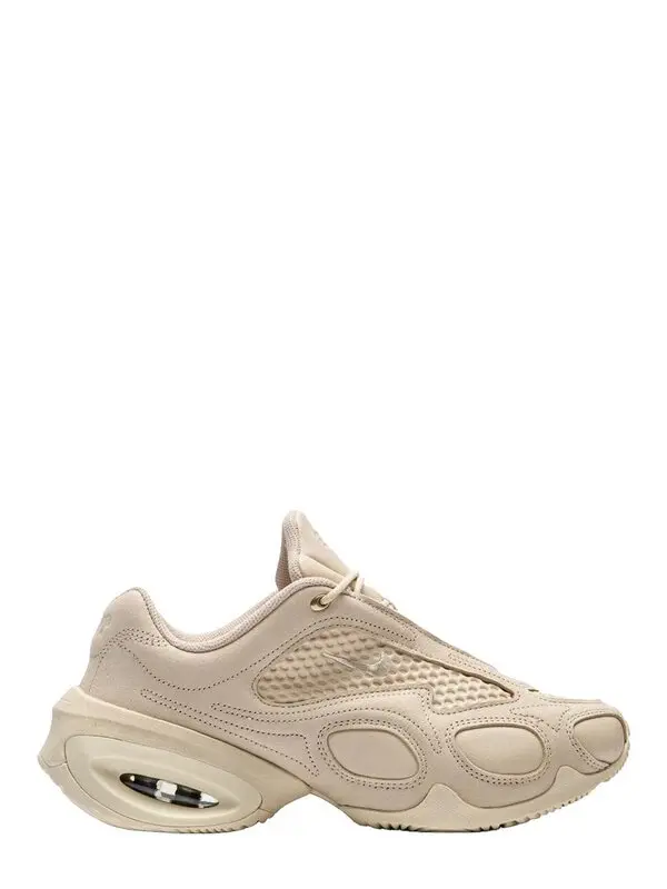 Nike Max Muse Se Sneakers - Oatmeal/metallic Gold