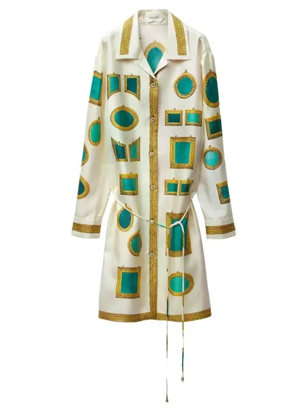 Versace Printed Shirt Dress - Neutrals