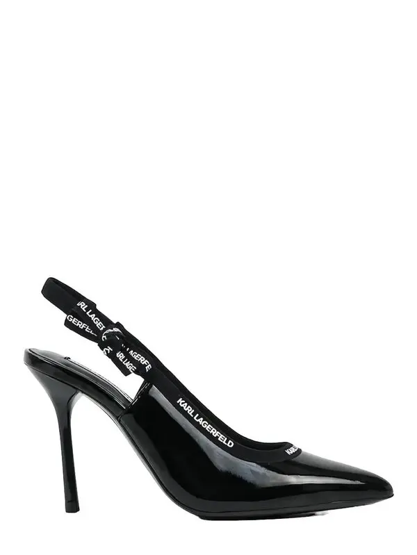Karl Lagerfeld Sarabande Pointed-toe Leather Pumps - Black