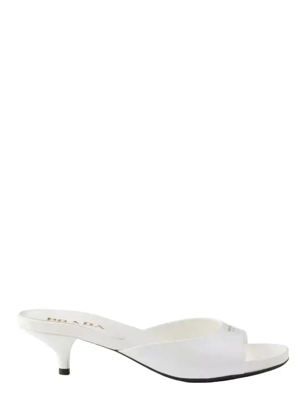 Prada Leather Kitten-heel Sandals - White