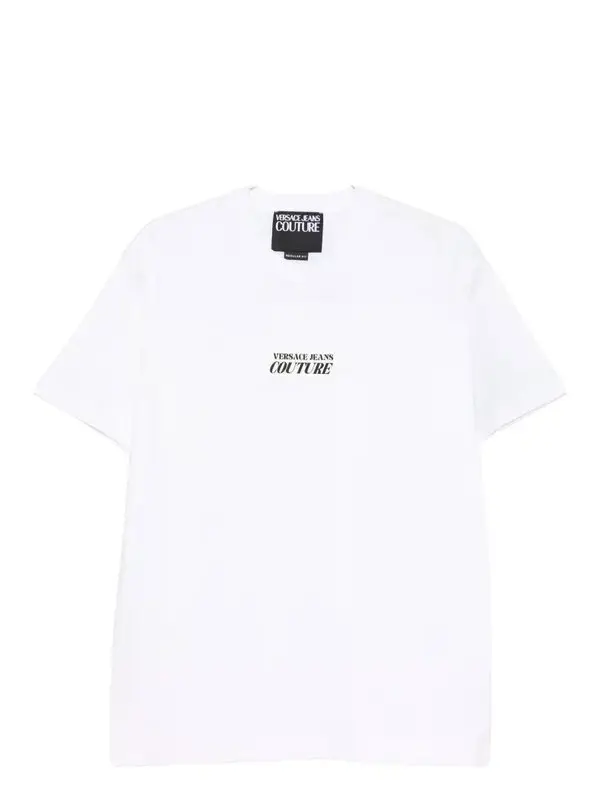 Versace Logo T-shirt - White